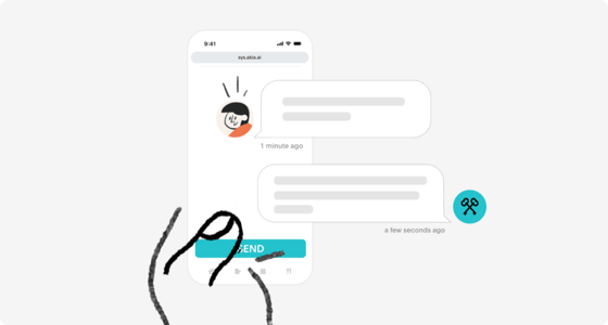 Guest Messaging | Akia