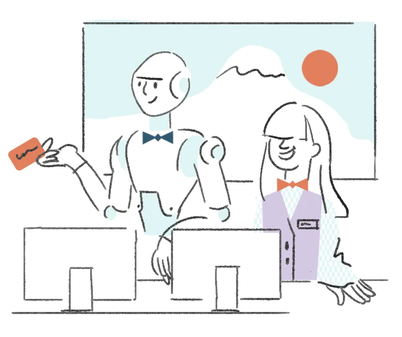 Guest Messaging | Akia